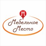 Мебельное место (Timiryazevskaya Street No:2/3), mobilya mağazaları  Moskova'dan