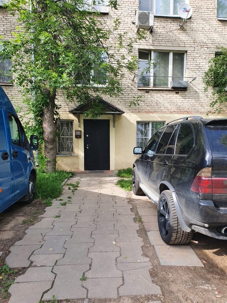 Güzellik salonu Brows&Lashes, Lytkarino, foto