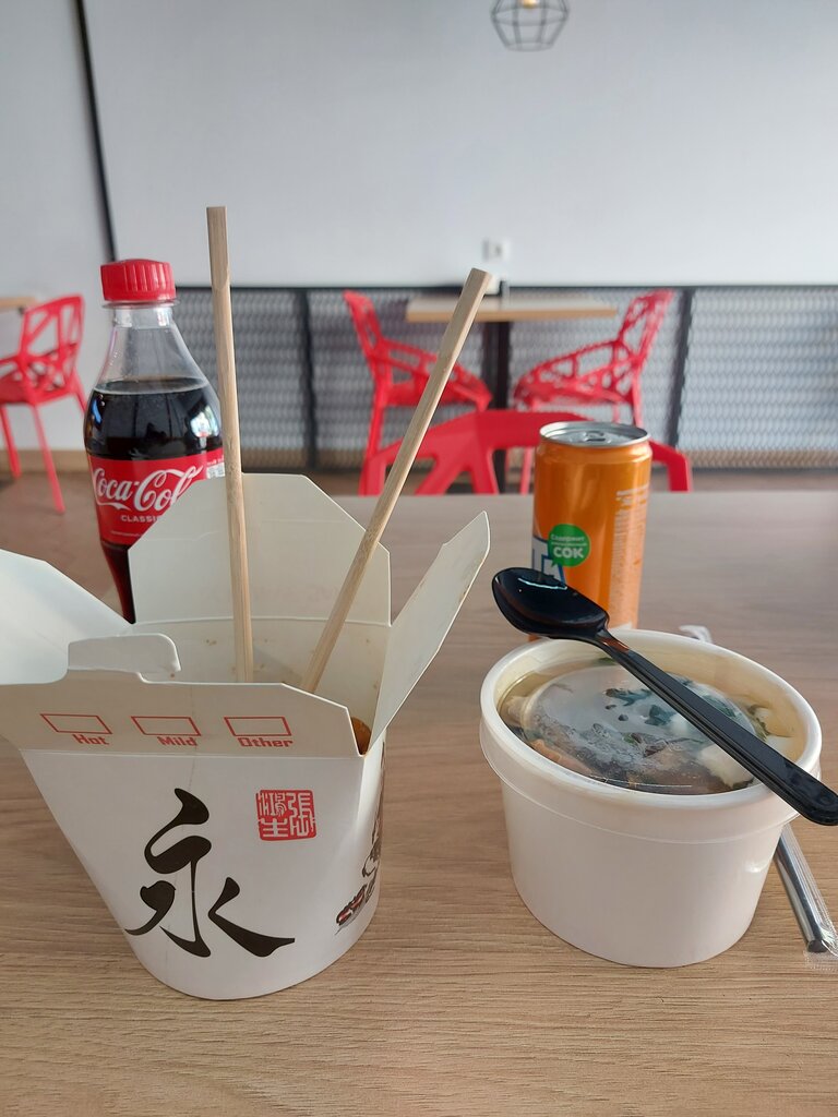 Hazır yemek teslim servisleri Суши Wok, Grozni, foto