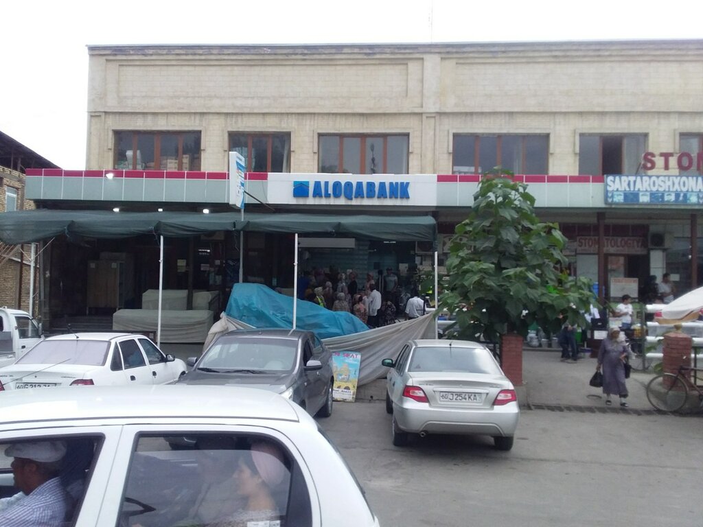 Banka Aloqabank, Andican eyaleti, foto