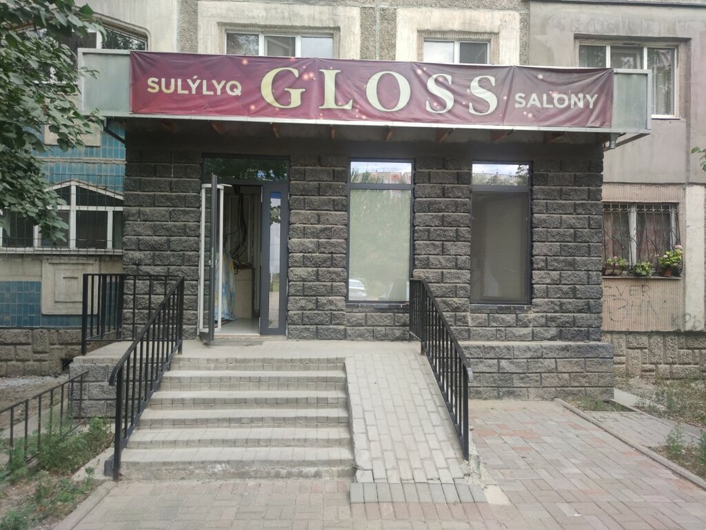 Güzellik salonu Gloss, Almatı, foto