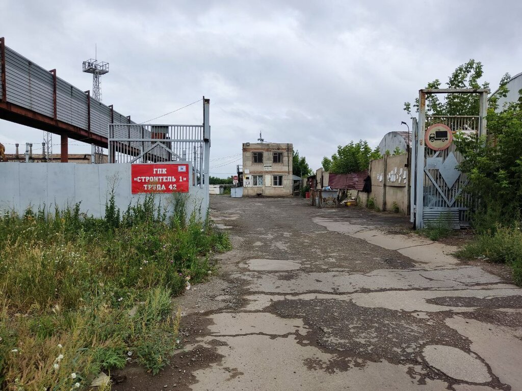 Garajlar Garazhny potrebitelsky kooperativ Stroitel 1, Magnitogorsk, foto