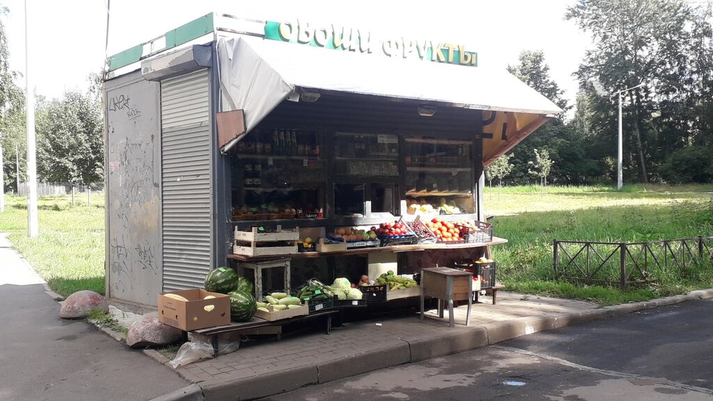 Manavlar Овощи и фрукты, Saint‑Petersburg, foto