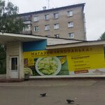 Кнопанька (Mokrushina Street No:14А, residential district Mokrushinsky), market  Tomsk'tan