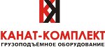 Kanat-Komplekt (40 Let Pobedy Avenue No:75), i̇pler, halatlar  Rostov‑na‑Donu'dan