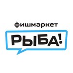 Fishmarket (ulitsa Lipatova No:13АА, Perm), balık ve deniz ürünleri  Perm'den