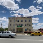 Ata-Ana (Allayar Dosnazarov shoh koʻchasi No:62А), tıp merkezleri ve klinikler  Nukus'tan
