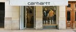 Carhartt Wip Store Valencia (Calle Martínez Ferrando No:3, Valencia), giyim mağazası  Valensiya'dan