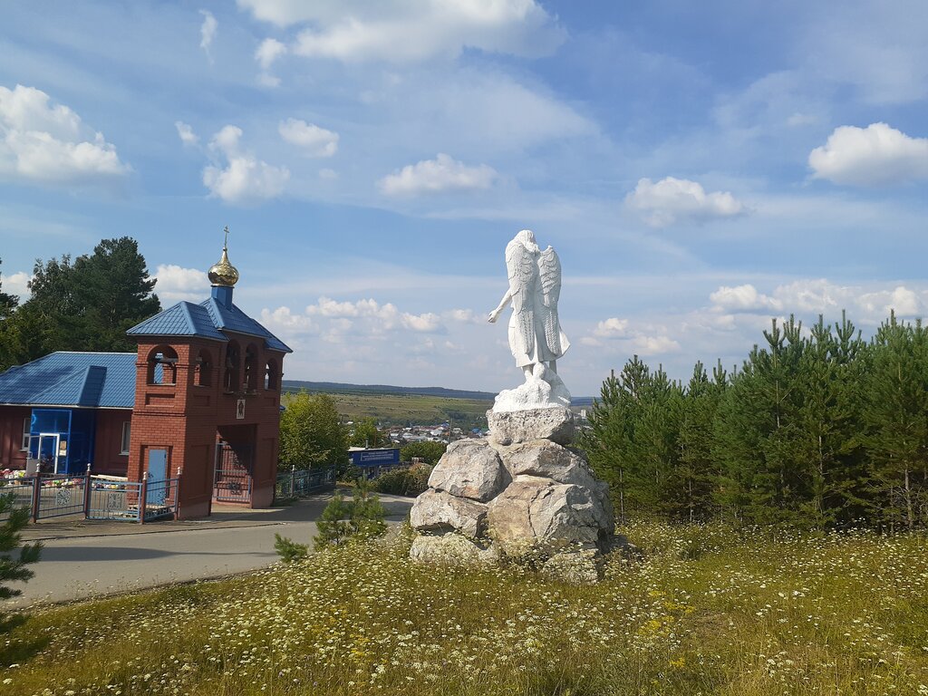 Ortodoks kiliseleri Tserkov Mikhaila Arkhangela V Mikhaylovske, Mihaylovsk, foto