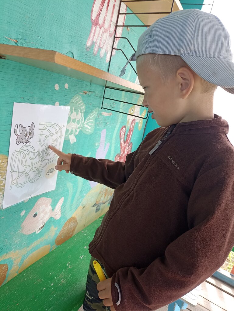 Anaokulları Detsky sad № 3 sela Stepninskoye, Çeliabinskaya oblastı, foto