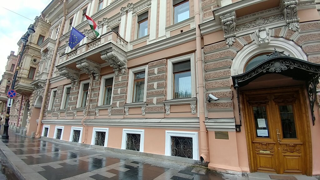 Büyükelçilikler ve konsolosluklar Generalnoye konsulstvo Vengrii, Saint‑Petersburg, foto