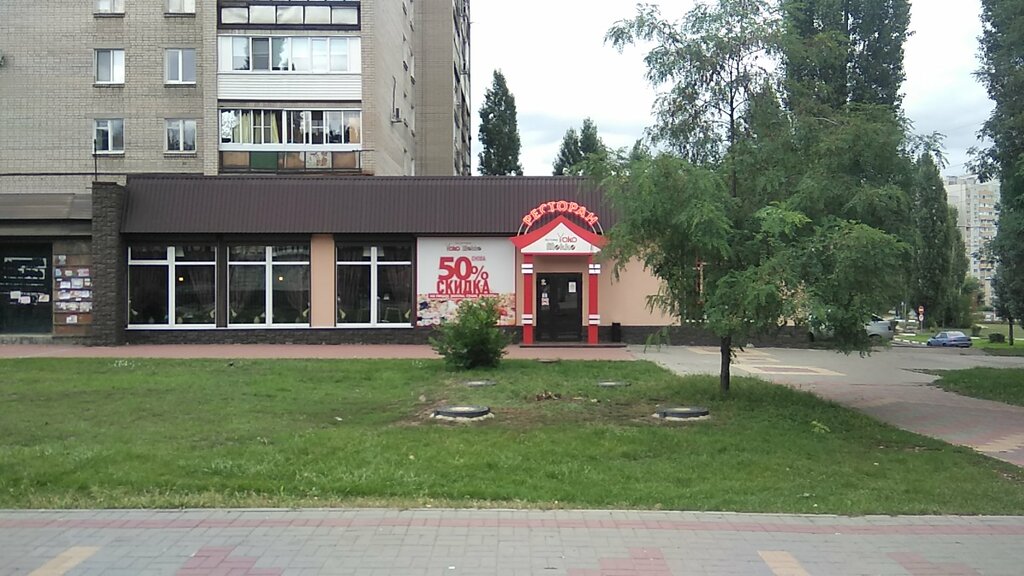 Restoran Yoko Mokko, Voronej, foto