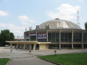 Sirkler Lvovsky gosudarstvenny tsirk, Lviv, foto