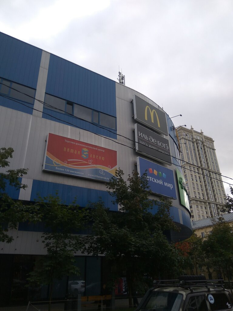 Stil uzmanı, makyöz Dry&Go, Moskova, foto