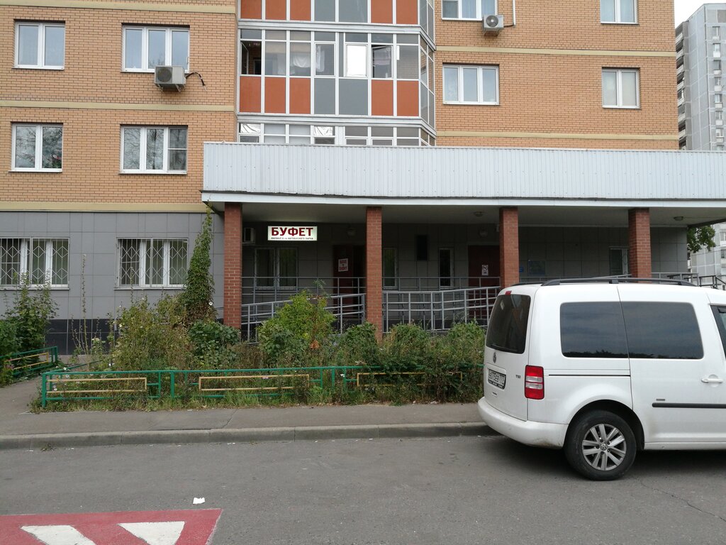 Kantin, yemekhane Bufet, Moskova, foto
