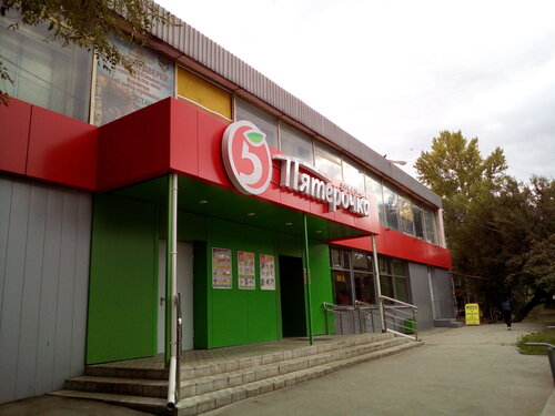 Alışveriş merkezleri Фламинго, Samara, foto