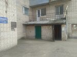 Ктос № 3 (Lakina Street No:139), belediyeler, devlet daireleri  Vladimir'den
