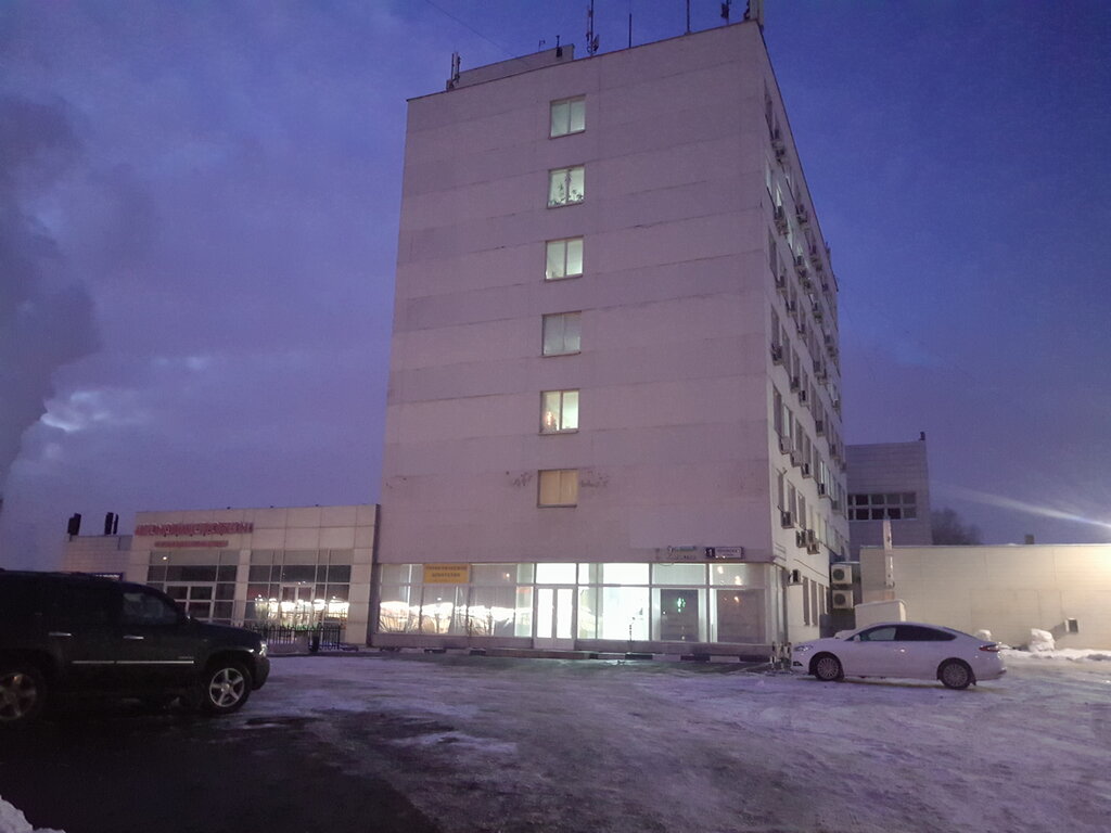 Telekomünikasyon ekipmanları Telekom Distributsiya, Moskova, foto