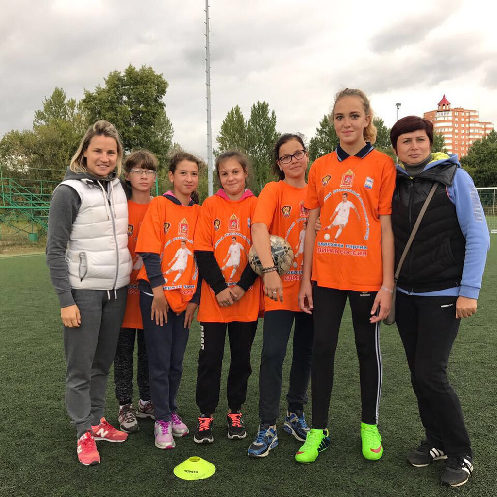 Fen lisesi, sosyal bilimler lisesi Gimnaziya № 4, Dzerjinski, foto