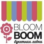 Bloom Boom (Vetoshnikova Street No:131), çiçekçiler  Ufa'dan
