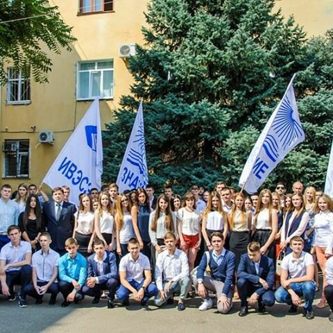 Üniversiteler Sankt-Peterburgsky institut vneshneekonomicheskikh svyazey, ekonomiki i prava, filial, Krasnodar, foto
