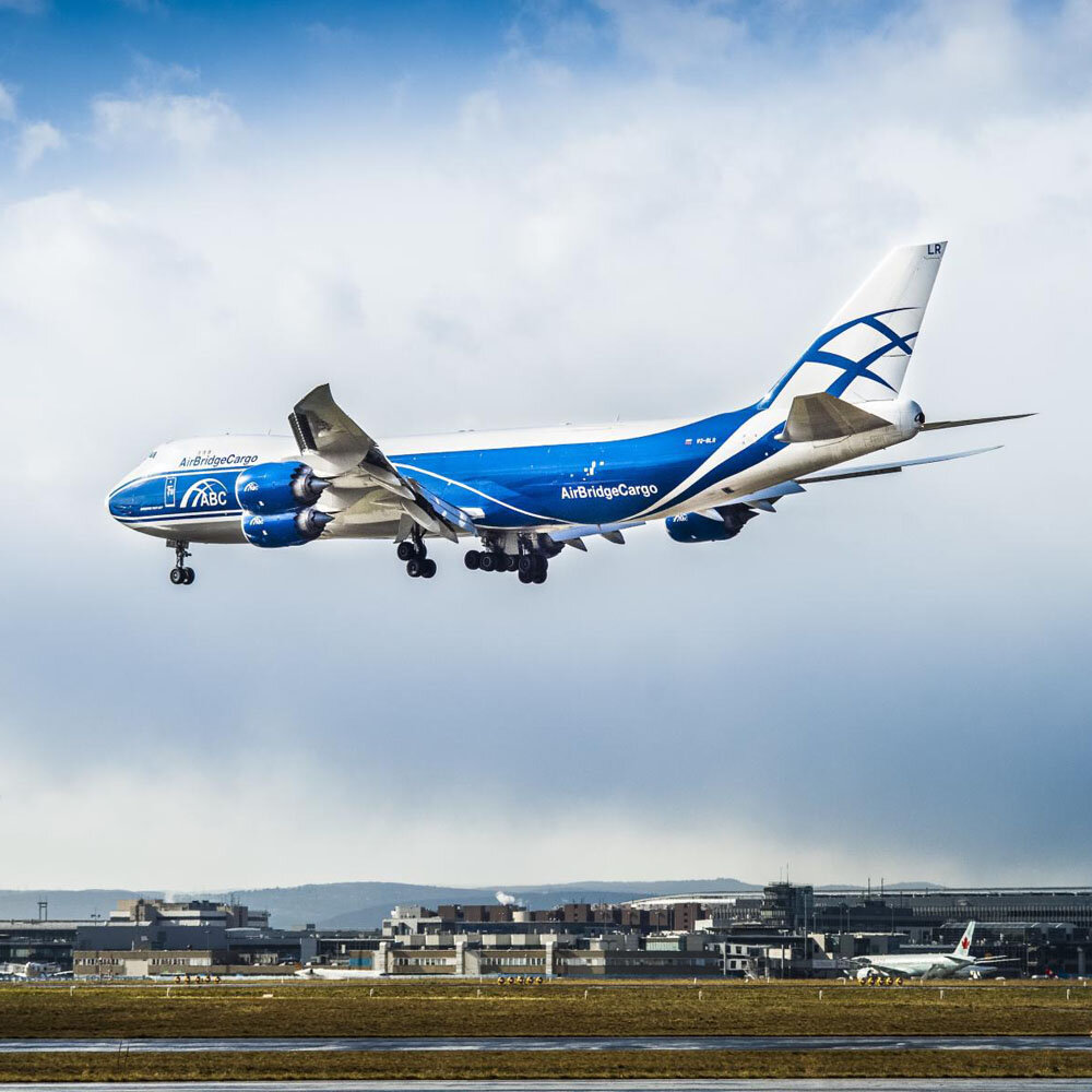 Havacılık şirketleri Aviakompaniya Volga-Dnepr, Ulyanovsk, foto
