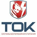 Tok (Yaroslavskaya Street No:15к3), akümülatör ve şarj cihazları  Moskova'dan