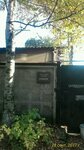 EnergoServis SPb (Zapovednaya Street No:49к2Б), enerji ekipmanı firmaları  Saint‑Petersburg'dan