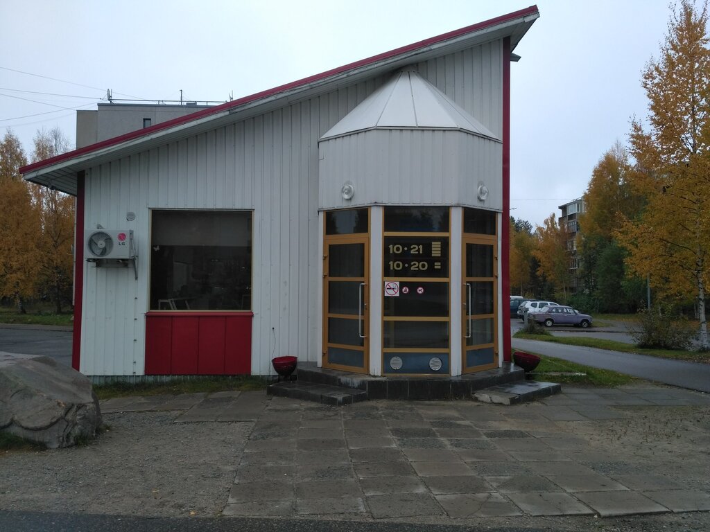 Alkollü içecekler Prodovolstvenny magazin Mars, Kostomucsha, foto