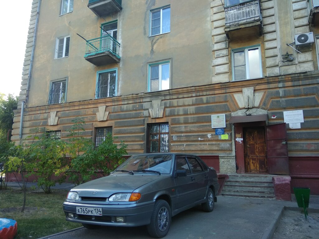 Konut servisleri kuruluşları ZhEK Uto 4 uchastok, Volgograd, foto