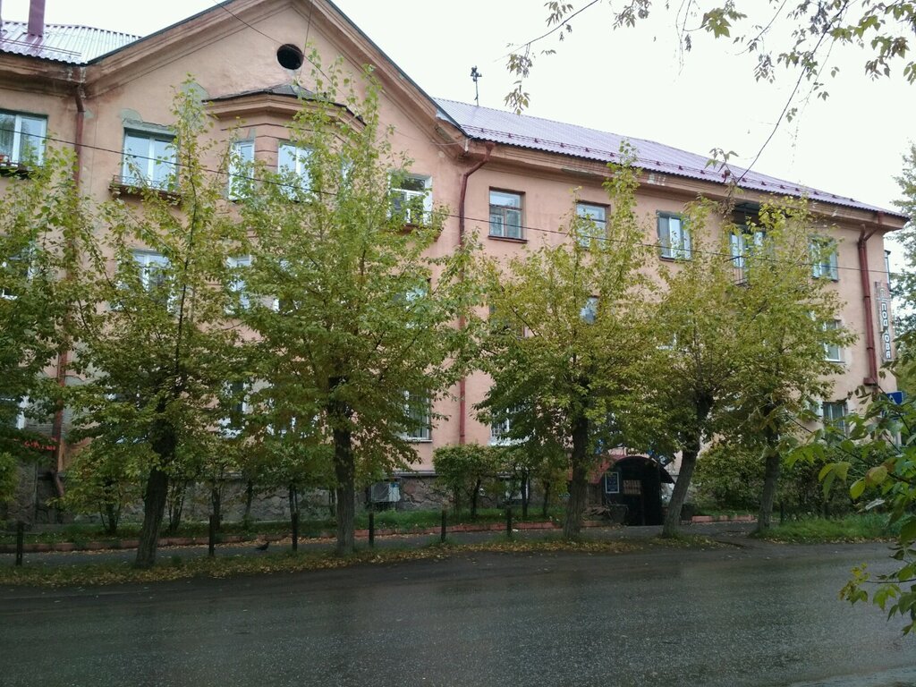 Kuyumcu atölyeleri Yuvelirnaya masterskaya Aleksandra, Omsk, foto