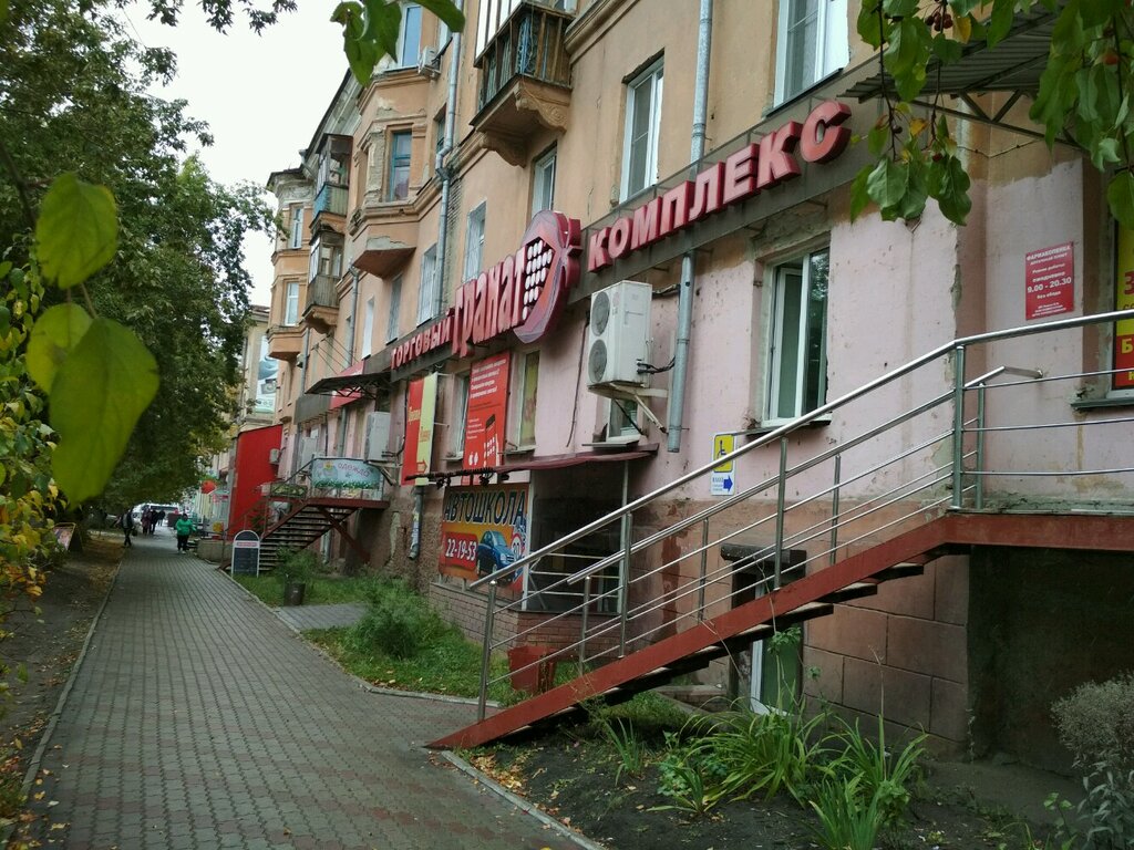 Süt ürünleri satış mağazaları Syrovarnya Pobochino, Omsk, foto