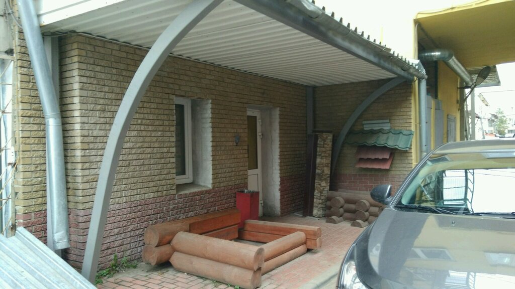 i̇nşaat firmaları Proizvodstvenny tsentr, Nijni Novgorod, foto