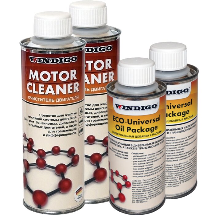 Otomobil yedek parçaları WINDIGO WAGNER, Saint‑Petersburg, foto