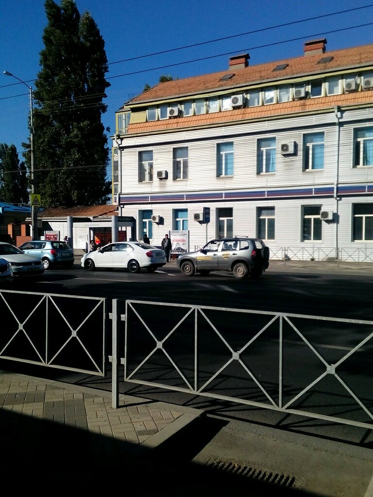 Kantin, yemekhane Bufet, Krasnodar, foto