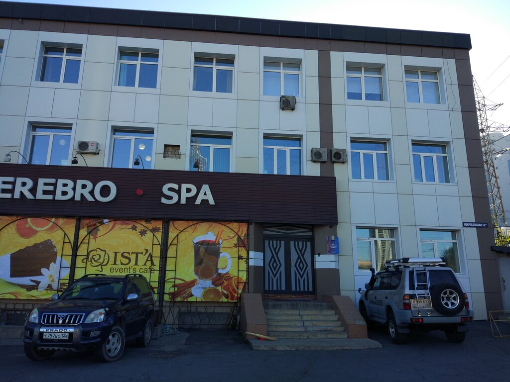 Yağlama ürünleri VostokNeft, Vladivostok, foto