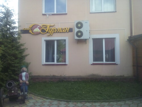 Kafe Gurman, Ivacevichi, foto