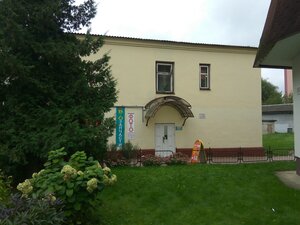 Milta (Kachana Street No:29), tıp merkezleri ve klinikler  Lida'dan