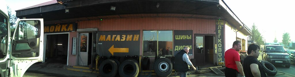 Oto lastik tamiri Novaya Shina, Saint‑Petersburg, foto