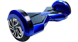 E-ticaret Гироскутер40, Obninsk, foto