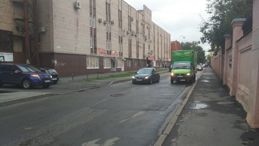 Fast food Восточный хлеб, Saint‑Petersburg, foto