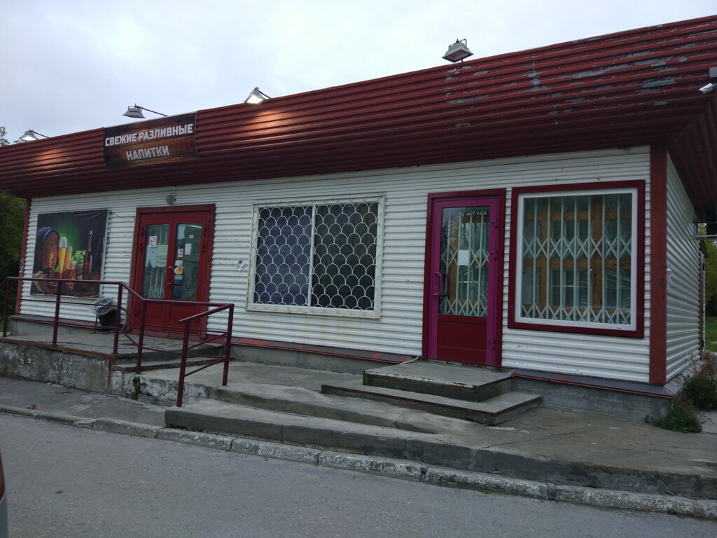 Market Produktovy magazin U doma, Novosibirsk, foto