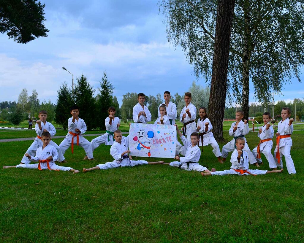 Spor kulüpleri Shkola karate, Gomel, foto