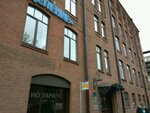 Telesoft (Bolshoy Sampsonievskiy Avenue No:60), telekomünikasyon firmaları  Saint‑Petersburg'dan