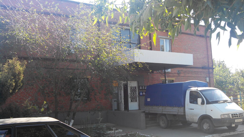 Konut servisleri kuruluşları Prikubanskiye kommunalnyye seti, Krasnodar, foto