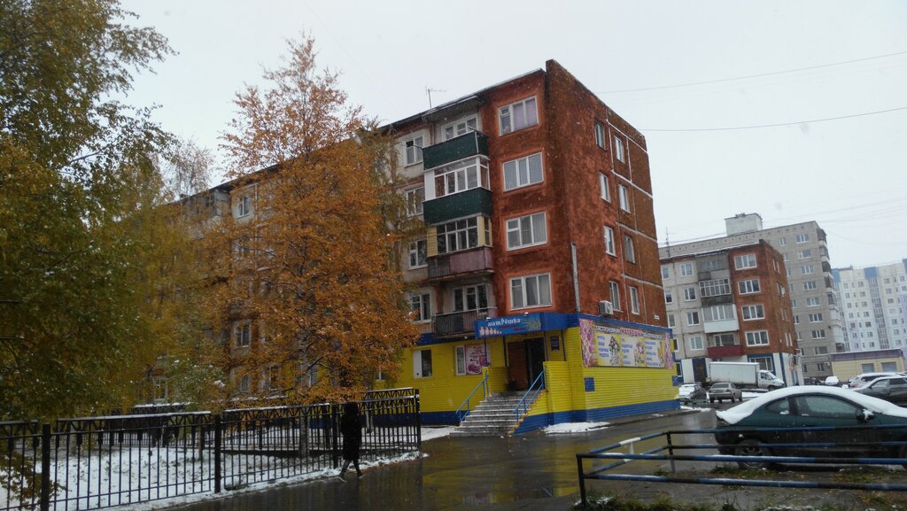 Market Matreshka, Nijnevartovsk, foto