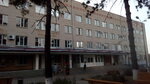 Poliklinika, Rayonnaya, Muz (Sadovaya ulitsa No:1, stanitsa Tbilisskaya), poliklinikler  Krasnodarski krayından