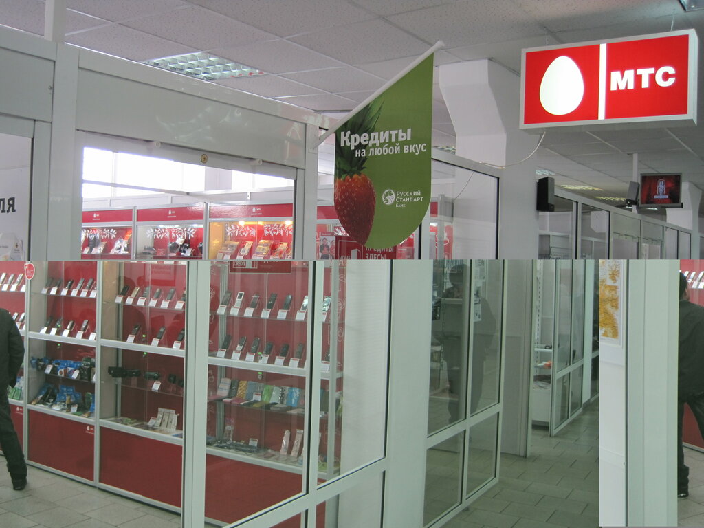 Alışveriş merkezleri Shopping mall, Omskaya oblastı, foto