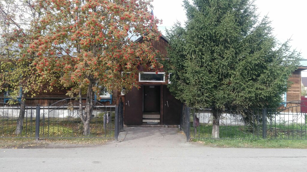 Belediyeler, devlet daireleri Adinistratsiya R. P. Kochenevo, Novosibirskaya oblastı, foto