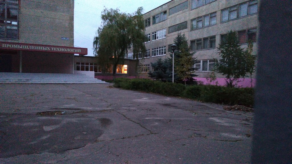 Mesleki ve teknik anadolu lisesi ПТУ № 4, Voronej, foto